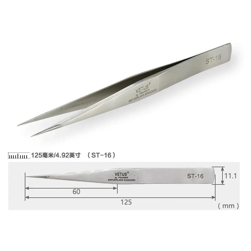 Пинцет для ресниц Vetus, профессиональный для 3D объемного наращивания ресниц, пинцет из нержавеющей стали с веерными ресницами, отличное закрытие, инструмент для макияжа