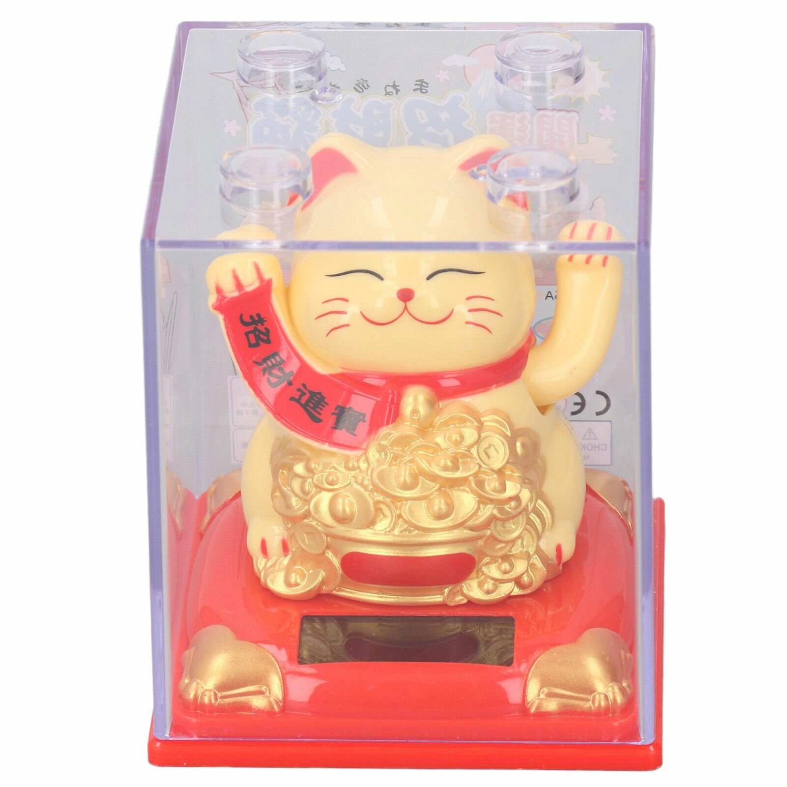 Украшение Lucky Cat, солнечная энергия, машет рукой Fortune Cat, декоративное богатство, приветствующее украшение в виде кошки для автомобиля, офиса, тип 336B, желтый
