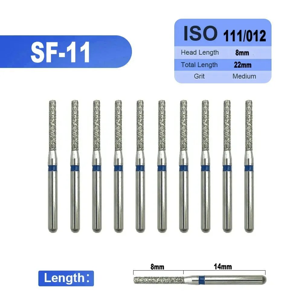 Стоматологические боры SF-11, 10 шт.