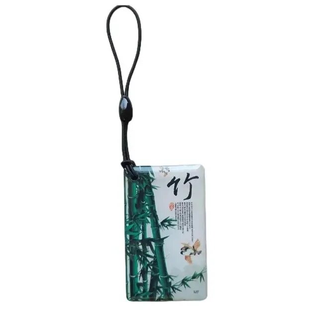 RFID-брелок UID, перезаписываемый, 13,56 МГц рыжий