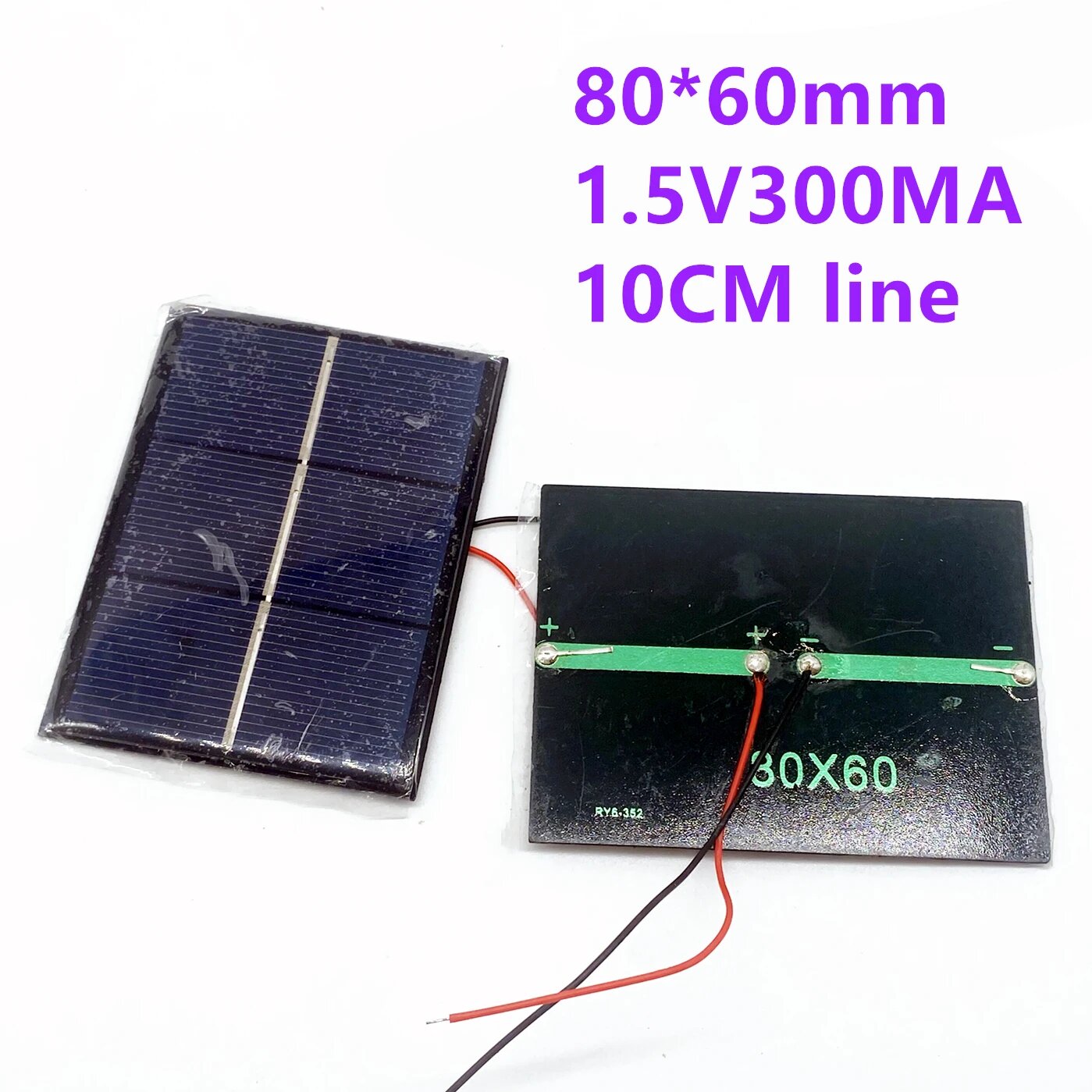 Мини солнечная панель 1.5V300MA