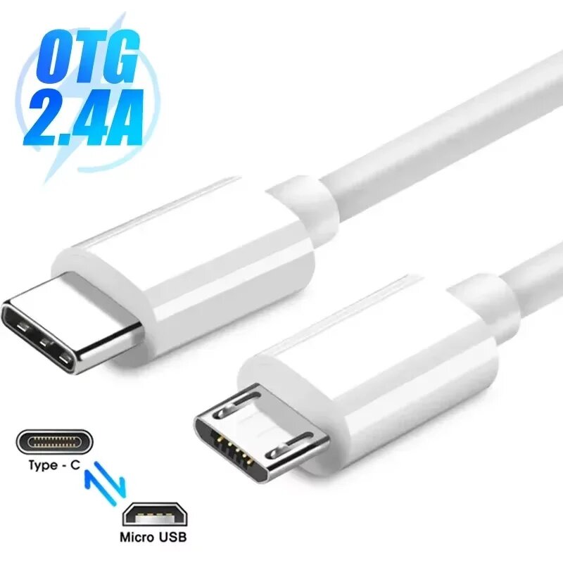 2,4A USB C к Micro USB Кабель для быстрой зарядки данных типа C «папа» к Micro USB «папа» Адаптер быстрого зарядного устройства для Hwawei Samsung Xiaomi 0.3m