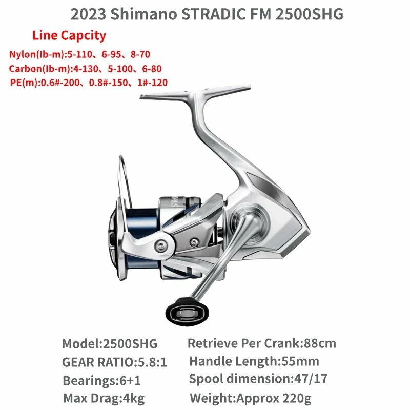 Shimano Stradic FM Спиннинговые катушки 2500SHG