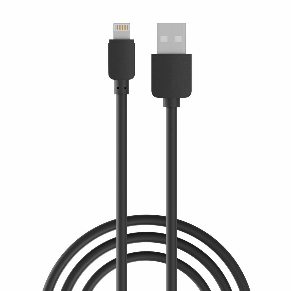 Кабель для зарядки Эконом iP, 0.8м, 1A, прорезиненный Первая цена