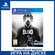 Игра Blind (Только для PS VR) PS4 Английский язык Диск на PlayStation 4