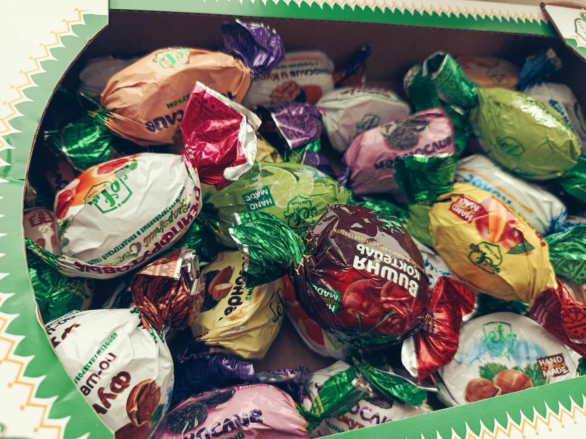 Конфеты глазированные ассорти 1 кг