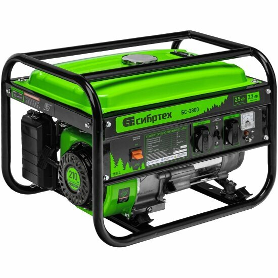 Генератор бензиновый Сибртех БС-2800 94543