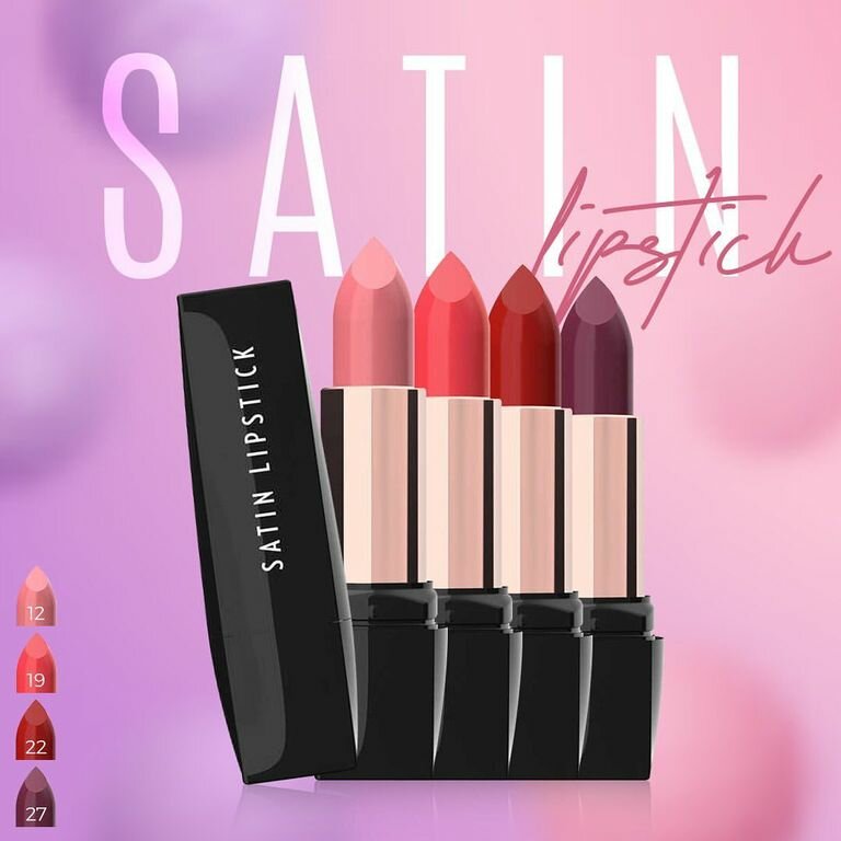 Golden Rose Помада для губ SATIN Lipstick тон 19