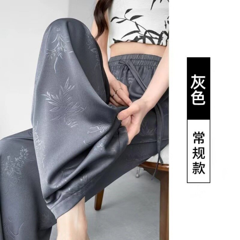 Брюки классические