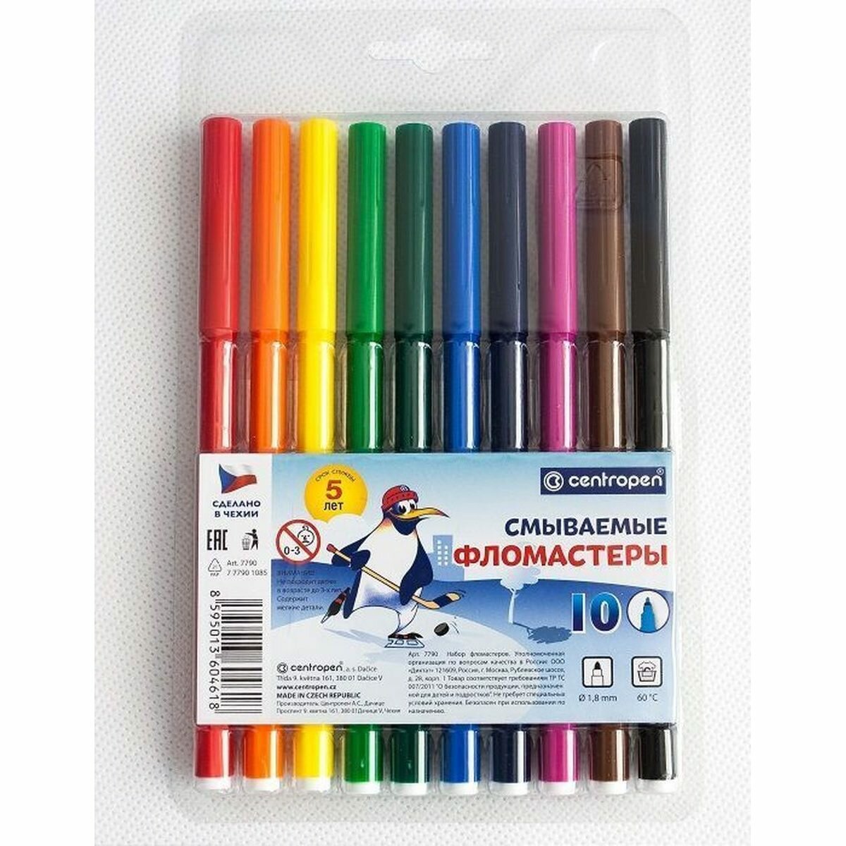 Набор фломастеров 10 цветов Centropen Washable (линия 1-2мм, смываемые, вентилируемый колпачок) блистер (7 7790 1085)