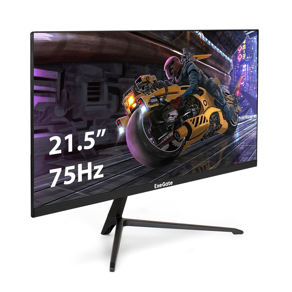 Монитор 21.5 ExeGate EX294343RUS