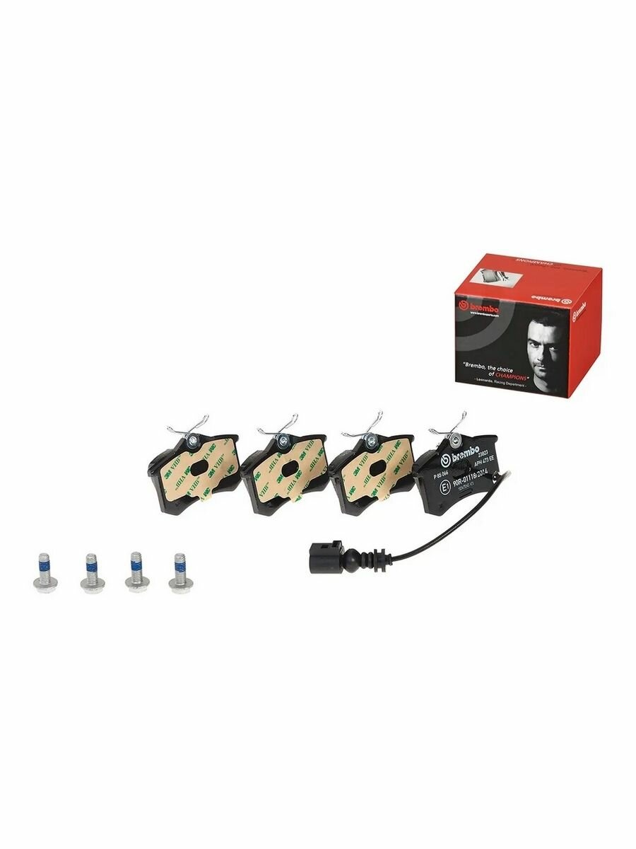 Колодки тормозные дисковые задние BREMBO P85066 для Volkswagen Polo