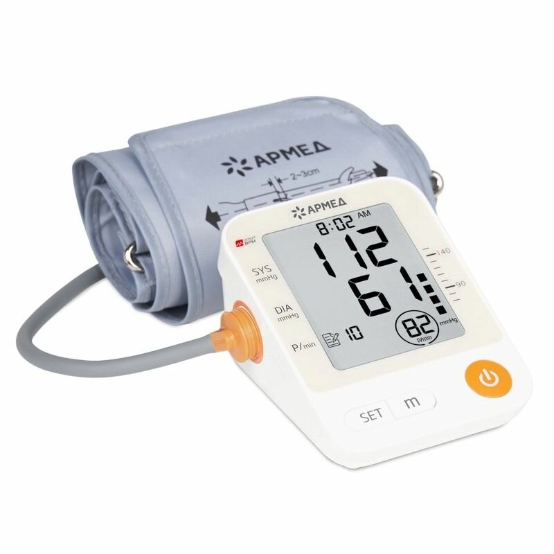 Armed Тонометр YE670A автоматический с адаптером