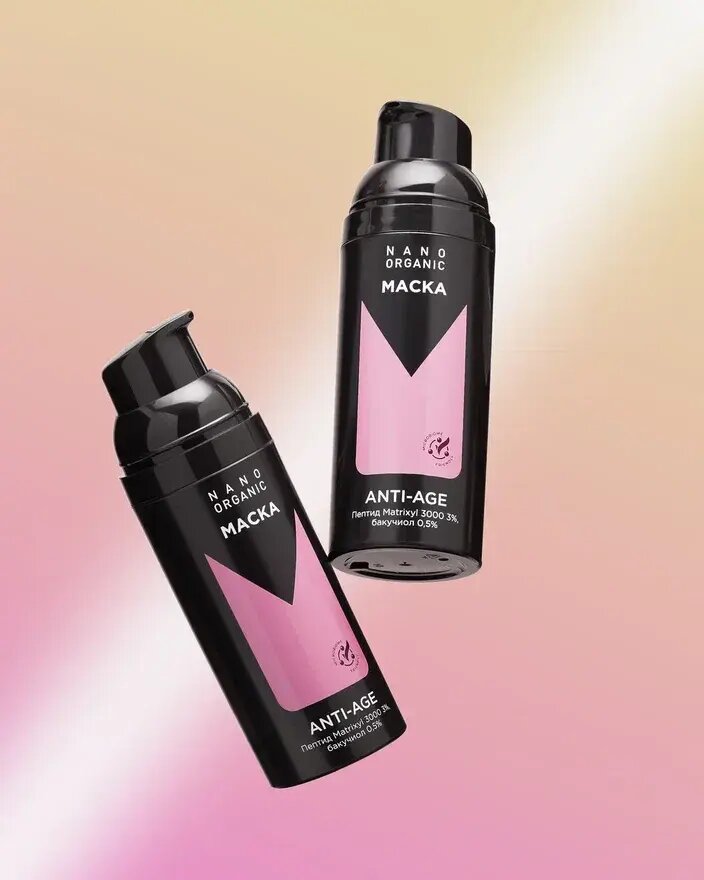 Маска для лица Nano Organic Anti-Age , для зрелой кожи, 50 мл