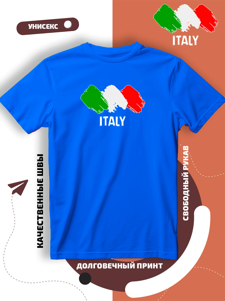 Футболка с принтом флаг Италии Italy