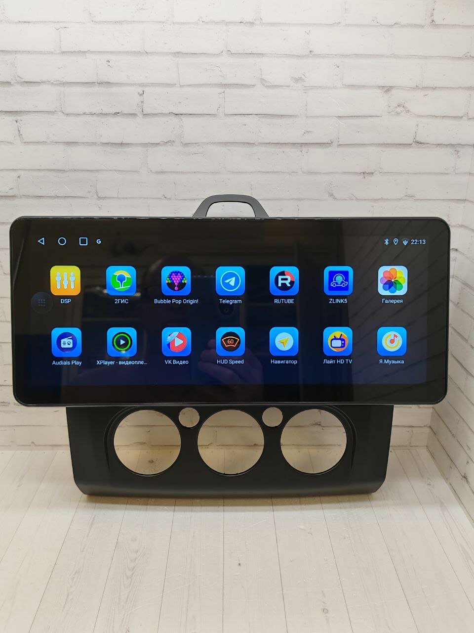 Магнитола андроид, QLED экран 12,3', CarPlay, Android-Auto, WiFi, GPS, USB, Блютус, для Форд Фокус-2 (Ford Focus) кондиционер 2005-2011г