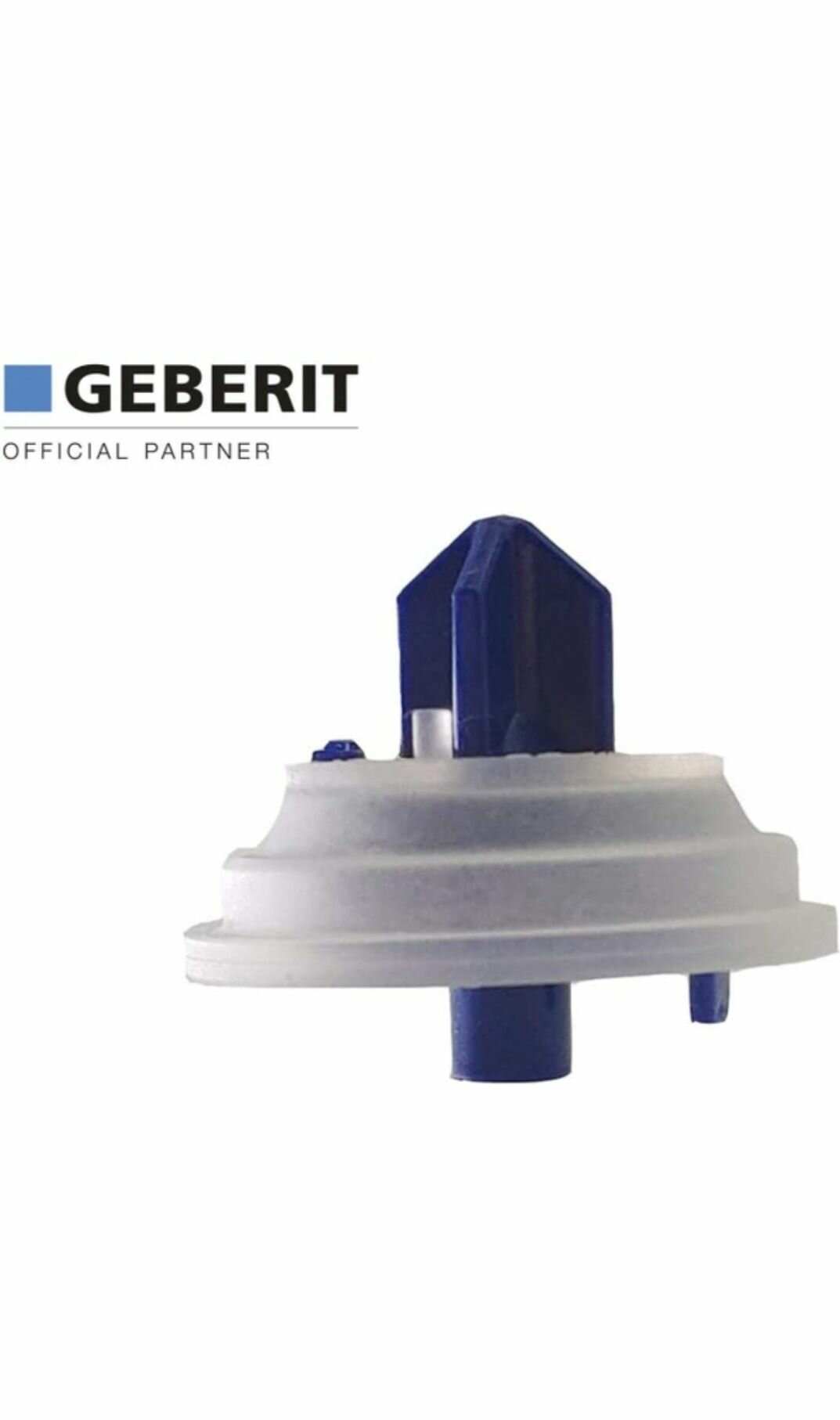 Мембрана Geberit для впускного клапана 242.313.00.1