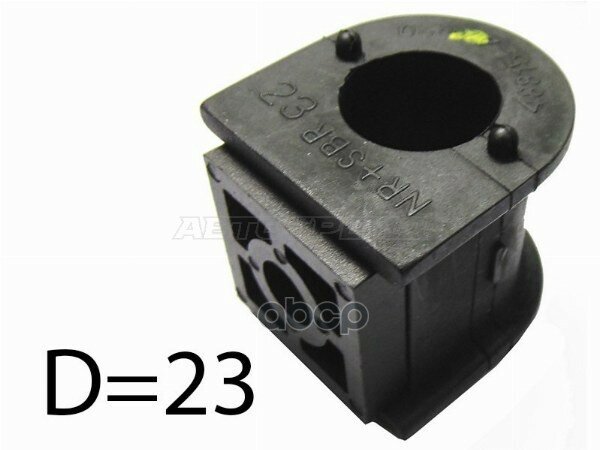 Втулка стабилизатора Toyota Allion (T240, T260) 01-21 / Avensis 03-08 (Перед/ 23.00) Sat арт. ST-48815-44020