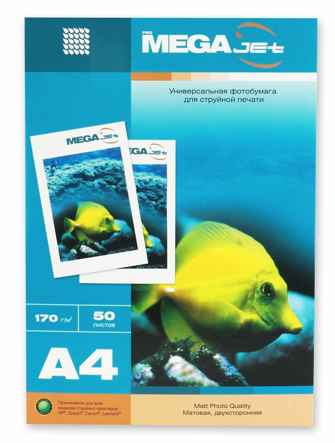 Фотобумага ProMEGA для цветной струйной печати А4, 170 г, матовая, 2 стороны, пачка 50 листов