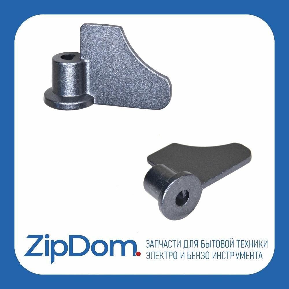 Лопатка для хлебопечки Мулинекс с мелкой посадкой серий Uno, Nutribread, Bread&Baguettines, Actibread,