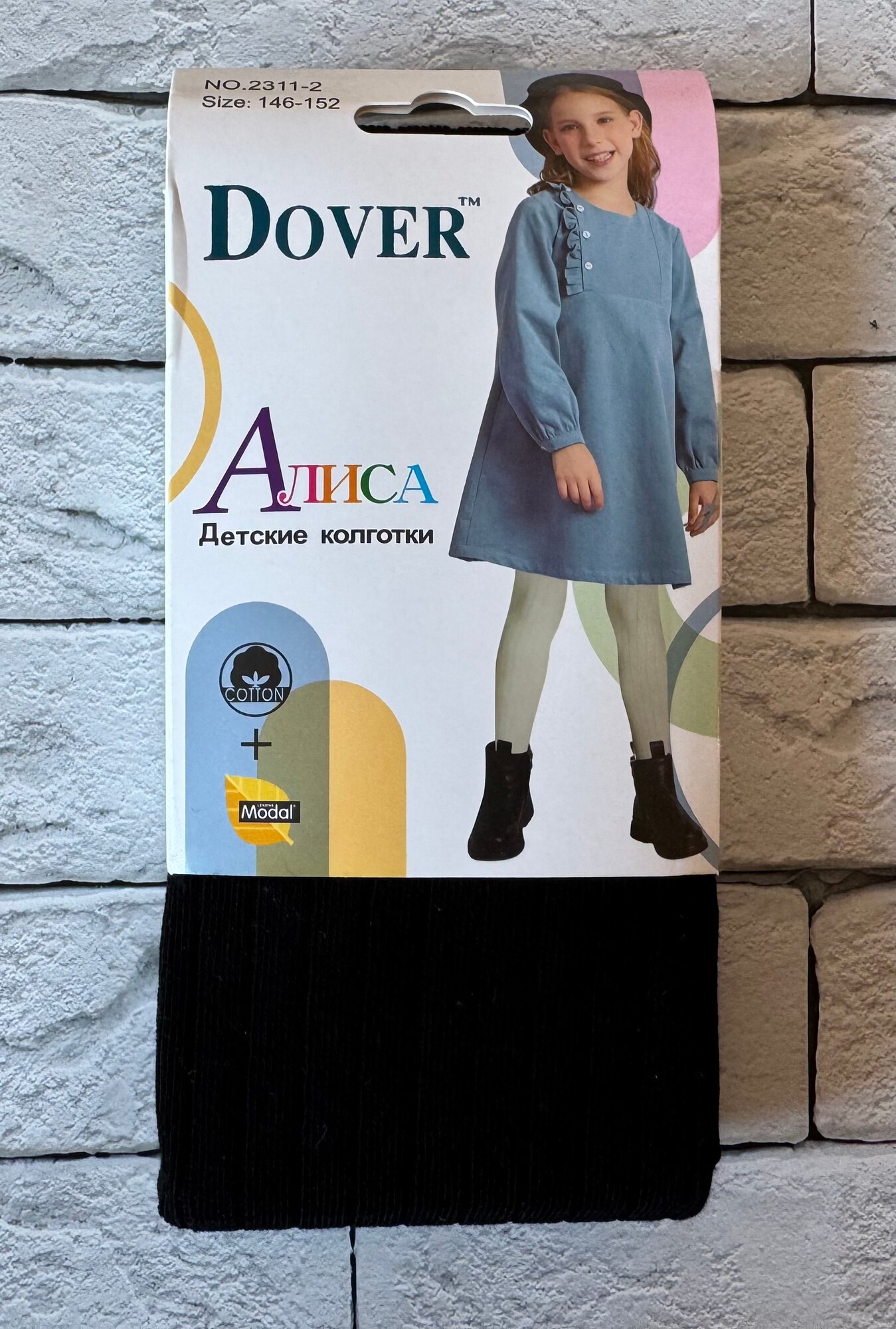 Колготки 100 den