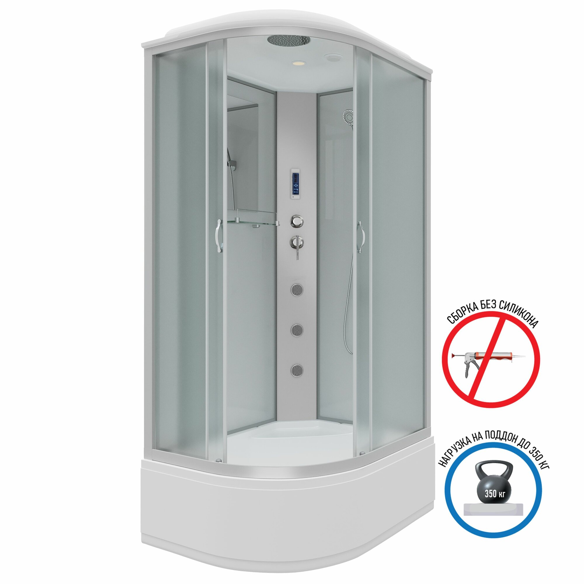 Душевая кабина Niagara Classic NG-2310-14RF (120х80х215) высокий поддон(40см), стекло матовое,4 места