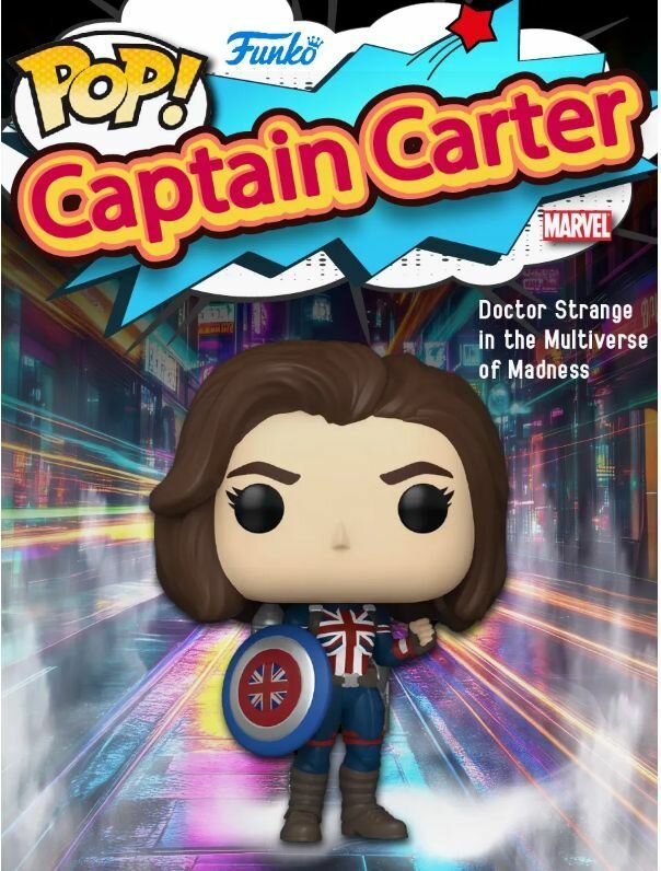Фигурка Marvel: Captain Carter 1033