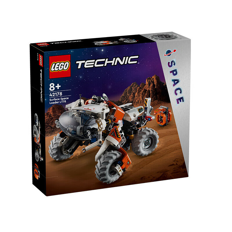 LEGO Technic Series 42178 Space Surface Loader, Non-Remote Control Toy, Birthday Gift