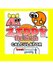 Zippy the Circle Calculator PS4 & PS5