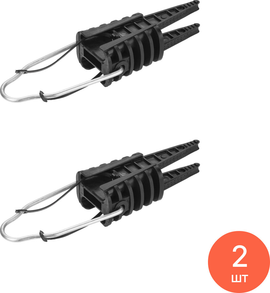 Зажим анкерный TDM Electric / ТДМ Электрик ЗАБ 16-25 (DN123), SQ0412-0030 / крепеж для проводов и кабелей (комплект из 2 шт)