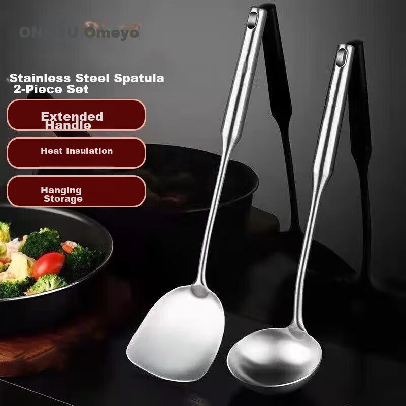 AOmeiyou Kitchen Spatula, 304 Stainless Steel Cooking Spatula, Frying Spatula, Soup Ladle, Household Kitchenware Set, Spatula + Soup Ladle