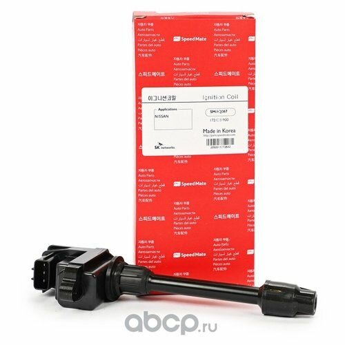 Катушка зажигания NISSAN Cefiro/Maxima(A32) SPEEDMATE SMICJ067