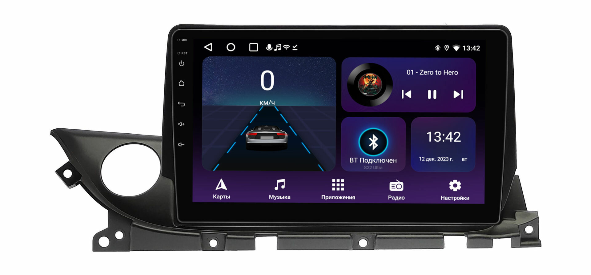 Магнитола Mazda 6 2019+ для авто с монитором / 9 дюймов, 2/64GB, 4 ядра, Wi-Fi, Android 9 / Wide Media