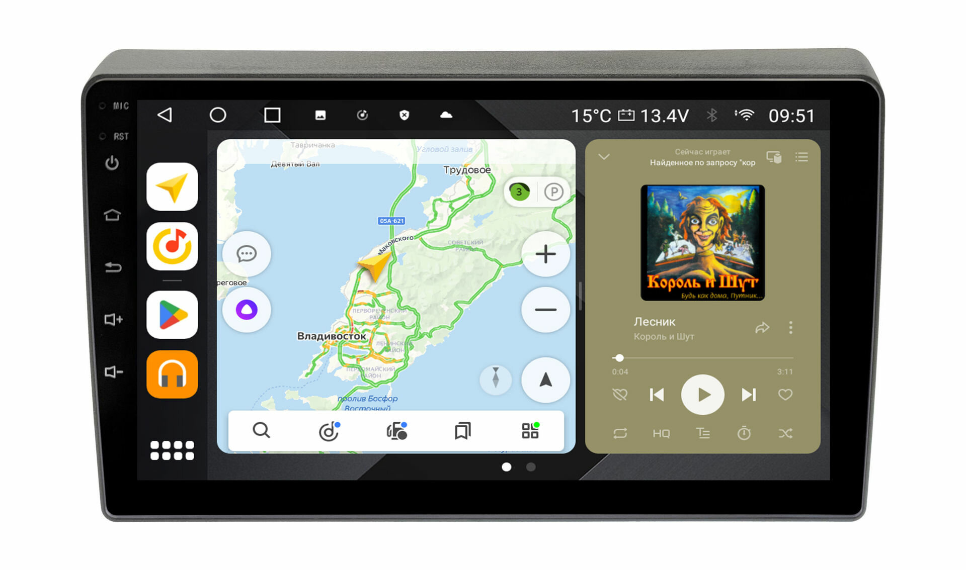 Магнитола Volkswagen Caddy 2004 - 2015 / 10 дюймов, 4/64GB, 8 ядер, DSP, 4G, Android 10 / Wide Media