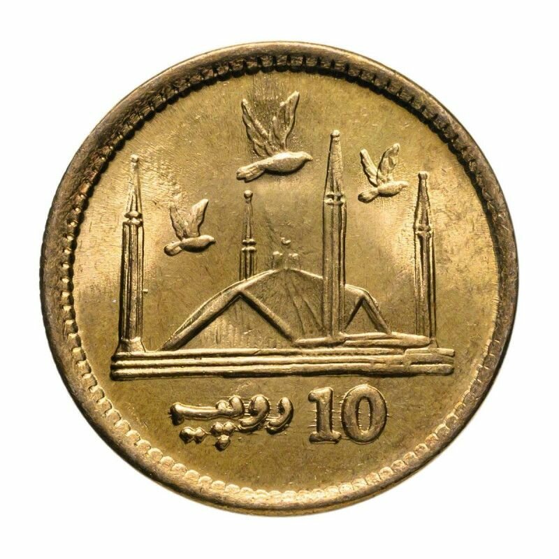 10 рупий Пакистана 2017 г. Птицы