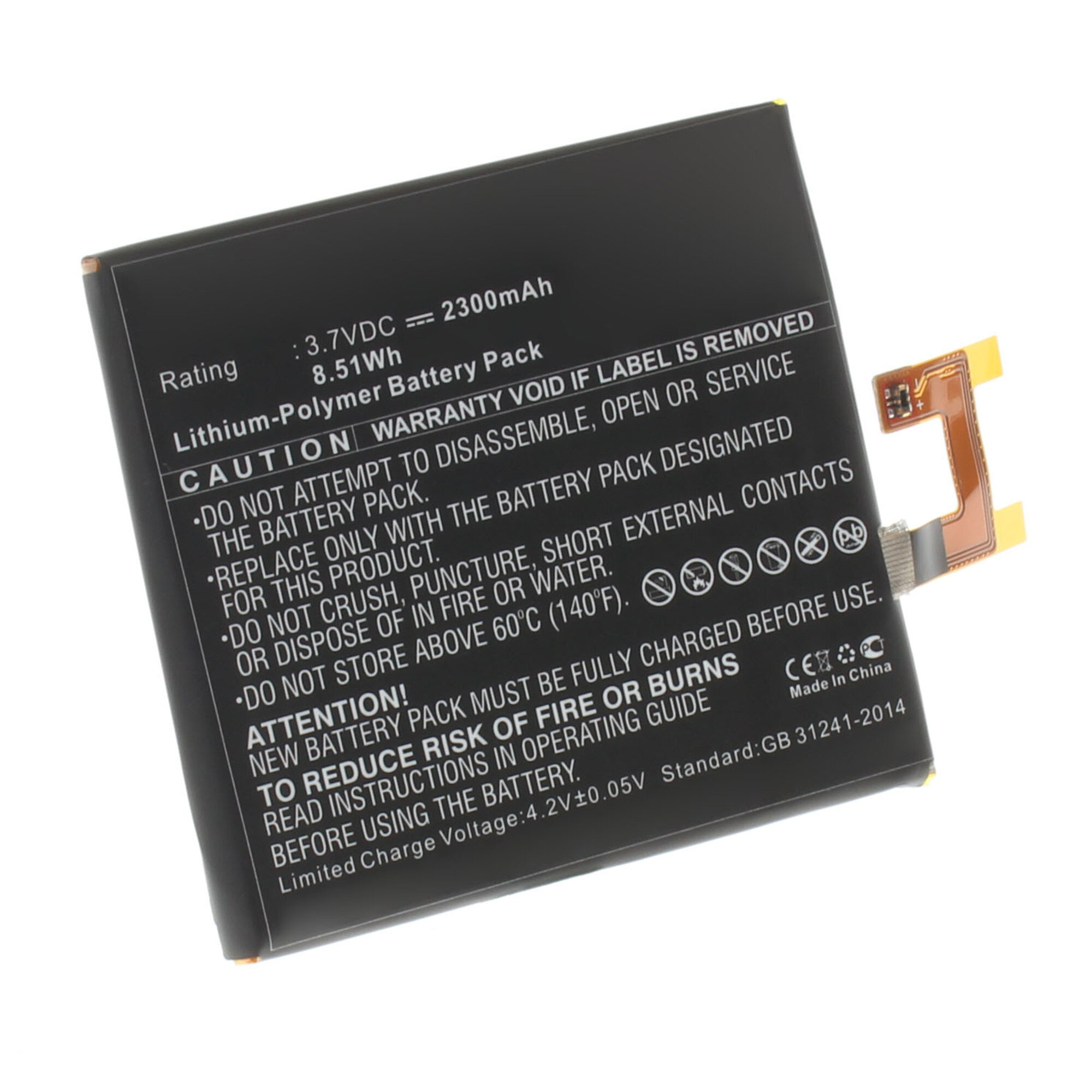 Аккумуляторная батарея iBatt iB-A1-M501 2600mAh для телефонов Sony Ericsson LIS1502ERPC, US446370, 1264-7064