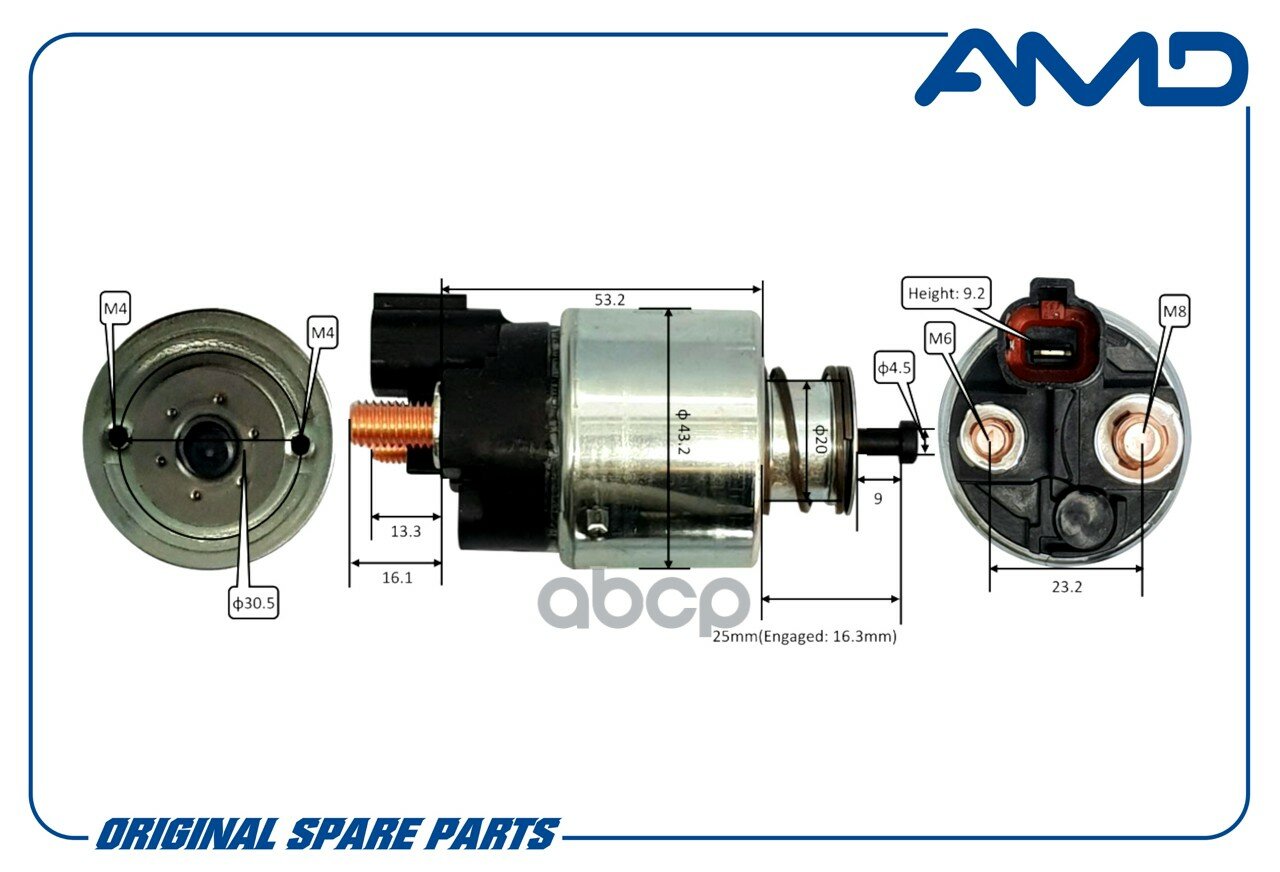 Реле втягивающее стартера AMD арт. AMDEL558