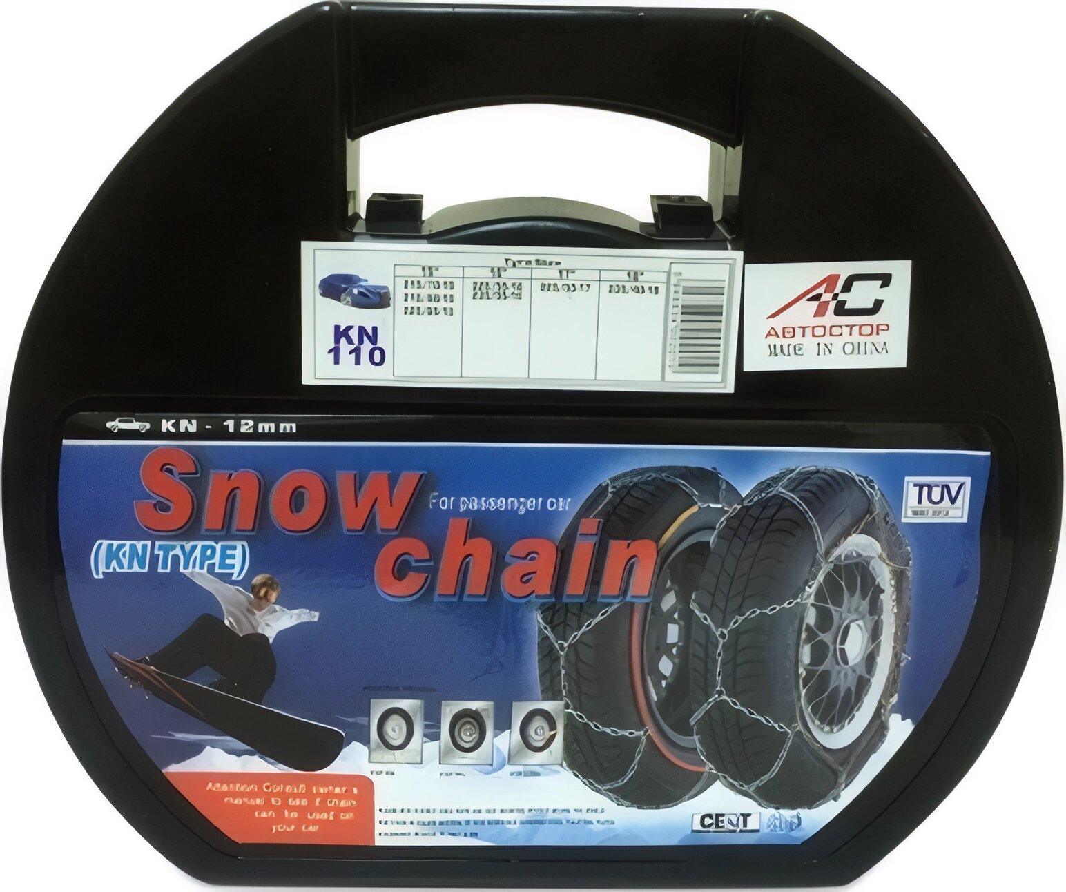 Цепи зимние на колеса Автостор KN-110