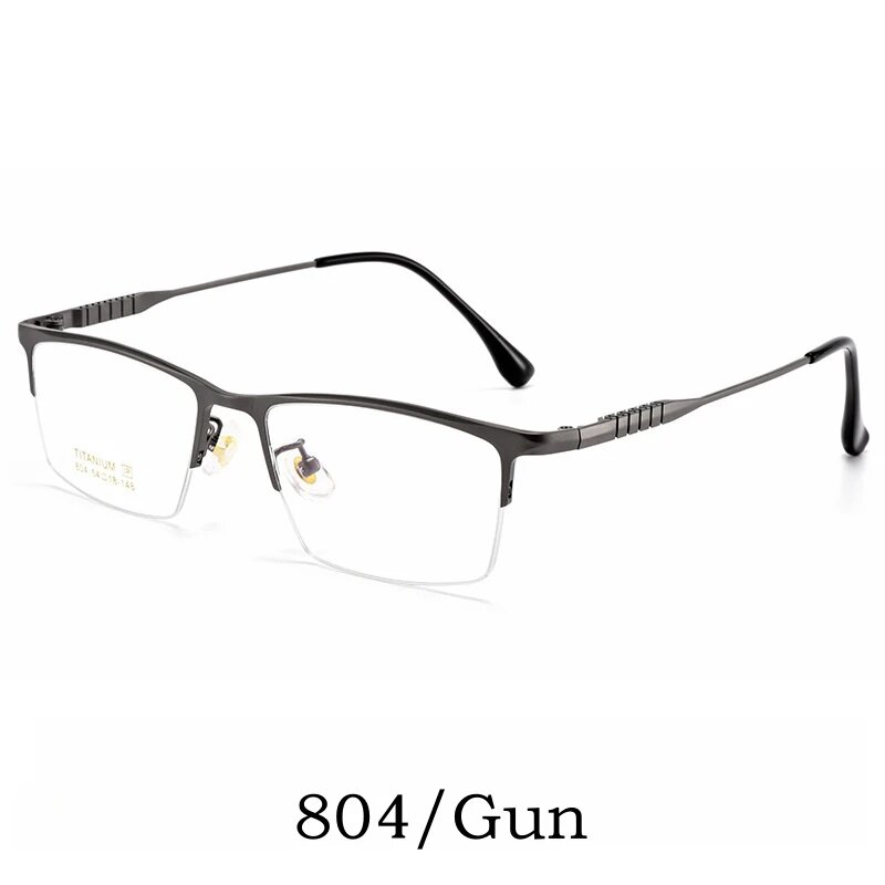 Мужские очки YIMARUILI, титан, 804 Gun