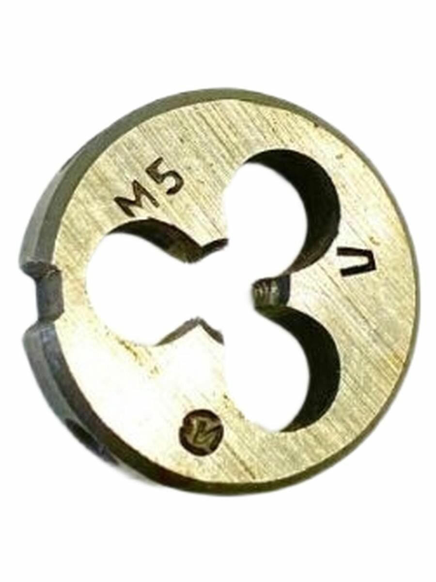 Плашка М 5,0х0,8 левая Р6М5
