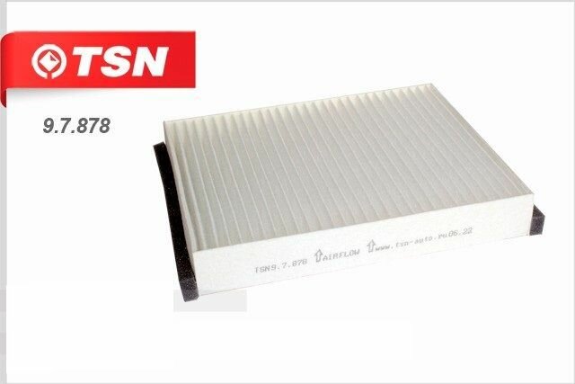 Фильтр салонный Форд Фокус 3 (Ford Focus III) 2010-2019гг; Форд Куга 2 (Ford Kuga II) 2011-2019гг