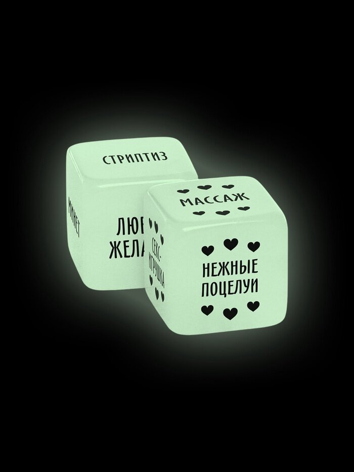 Игра для пар «Hot game», 30 карт ролевых игр, 30 карт поз, 2 кубика, 18+