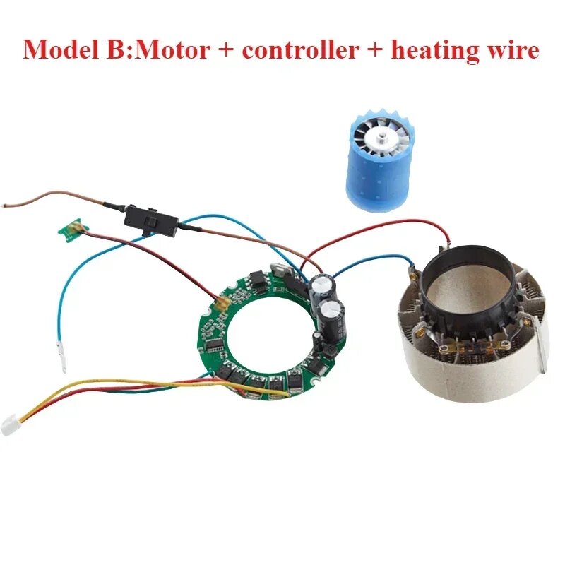 Бесщёточный двигатель для фена 110 000 об/мин 110В 220В