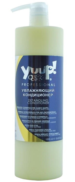 Кондиционер для собак и кошек увлажняющий YUUP! PROFESSIONAL 1000мл.