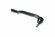 Наконечник рулевой левый METACO Renault Рено Duster Дастер 48520-00Q1B 820110833...