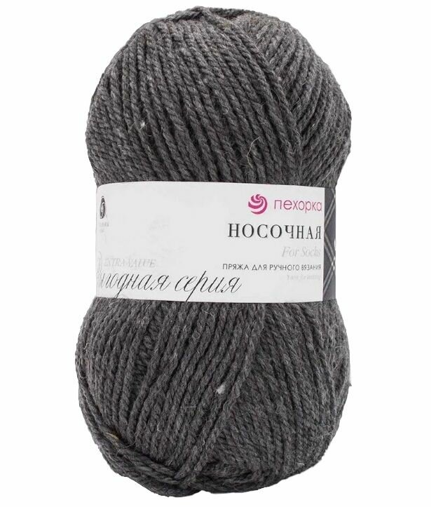 Пряжа Пехорка Носочная 96 серый меланж (100г/200м, упаковка 5 мотков)