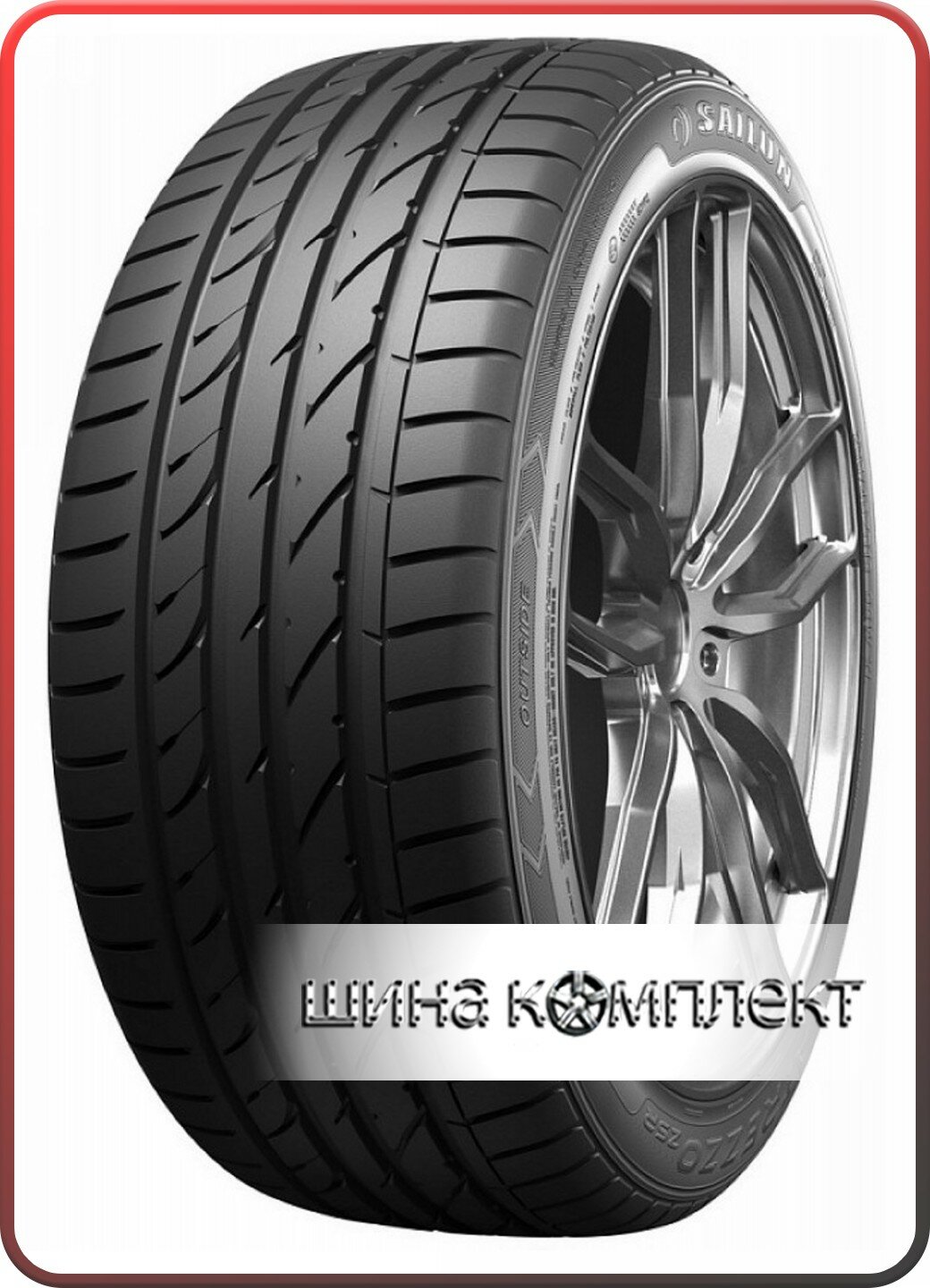 Автомобильная шина Sailun Atrezzo ZSR 195/45 R16 84V летняя для легкового автомобиля