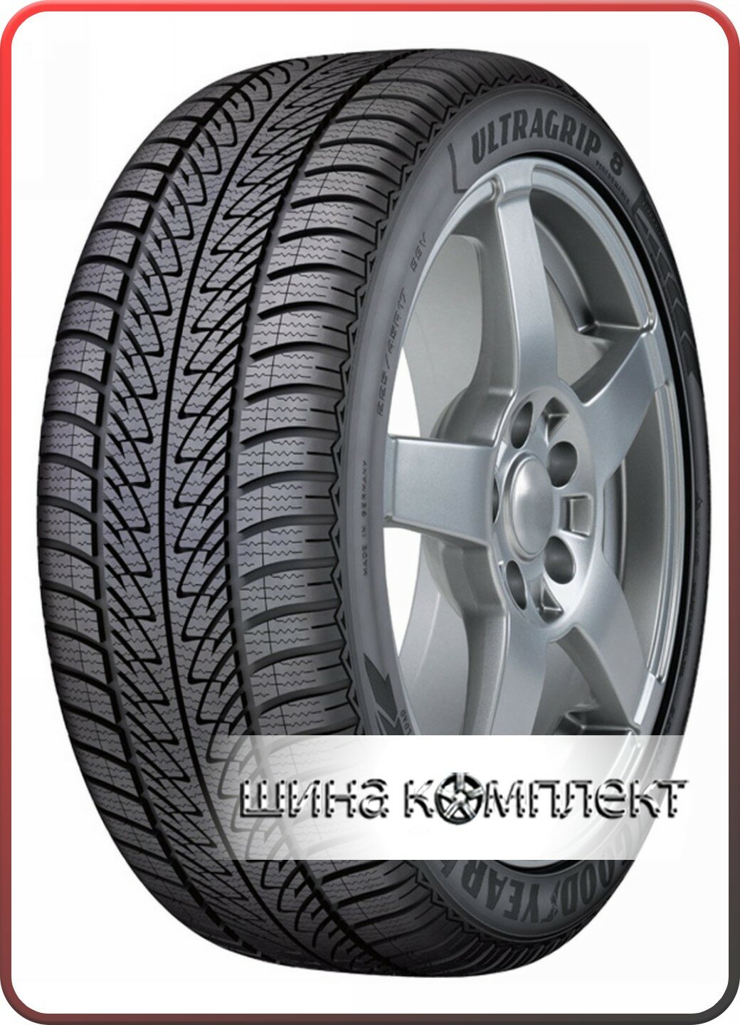 Автомобильная шина Goodyear UltraGrip 8 Performance 245/45 R18 100V XL Run Flat зимняя
