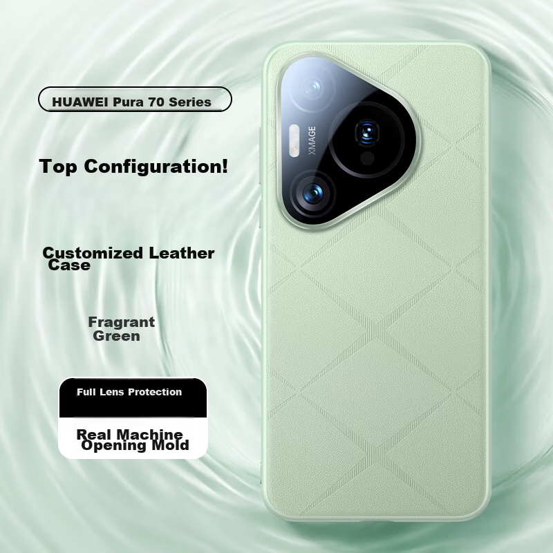 Mofi [With Built-In Lens Protector] Phone Case for Huawei Pura70, P70 Pro+ Protective Cover, Ultra-Thin Heat Dissipation Leather Anti-Drop Full Protection Simple Business Style for Women And Men