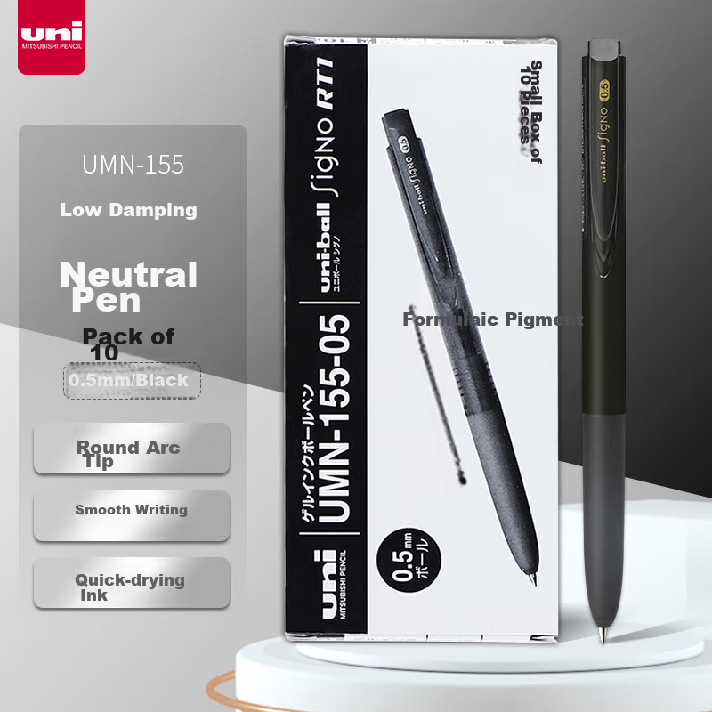 Uni Mitsubishi UMN-155 Low-Damping Retractable Black Gel Pen, Stylish 0.5mm Black Pen, Signature Pen, Business Student Pen, Water-Based Pen Set, 10 Pens